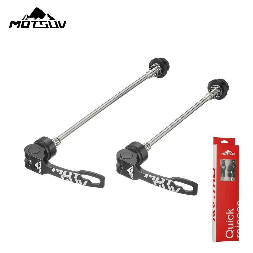 Комплект эксцентриков QR 100x9, 135x10, алюминий, Чёрный