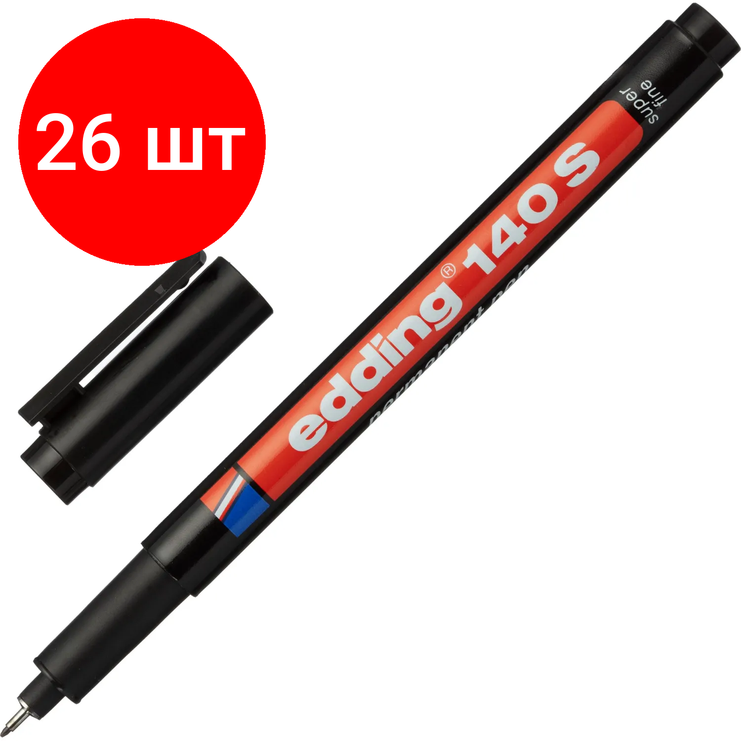 Комплект 26 штук, Маркер для глянц. поверх. EDDING E-140 S черный 0.3мм
