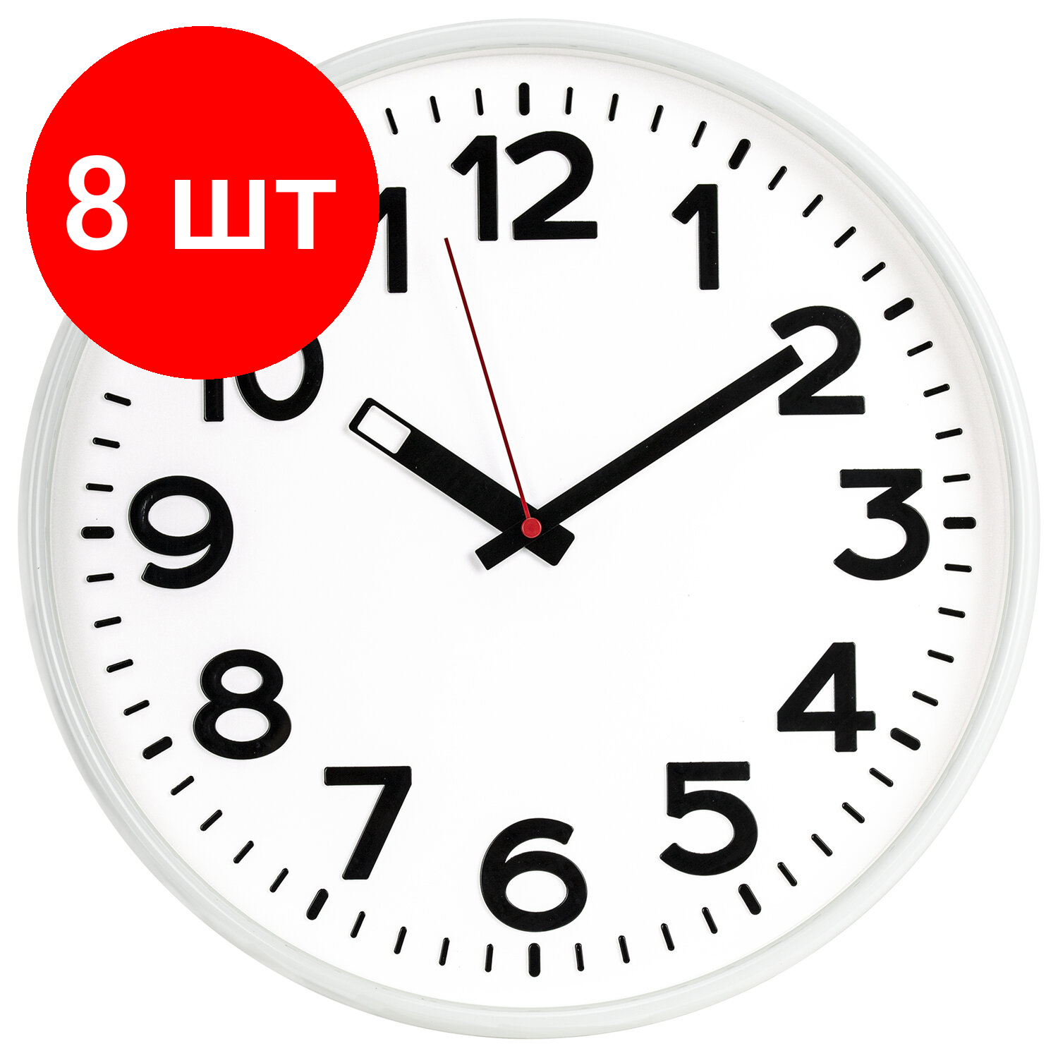 Комплект 8 шт, Часы настенные TROYKA 78771783, круг, белые, белая рамка, 30.5х30.5х5см