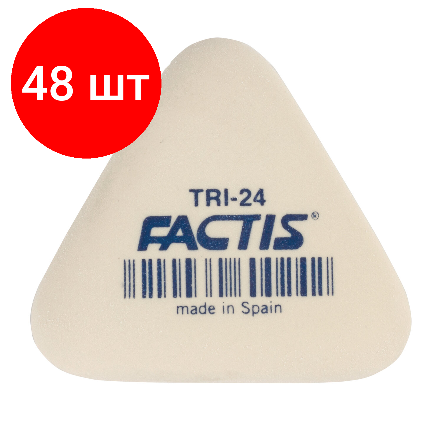Комплект 48 шт, Ластик FACTISTRI 24, 51х46х12 мм, белый, треугольный, мягкий, PMFTRI24