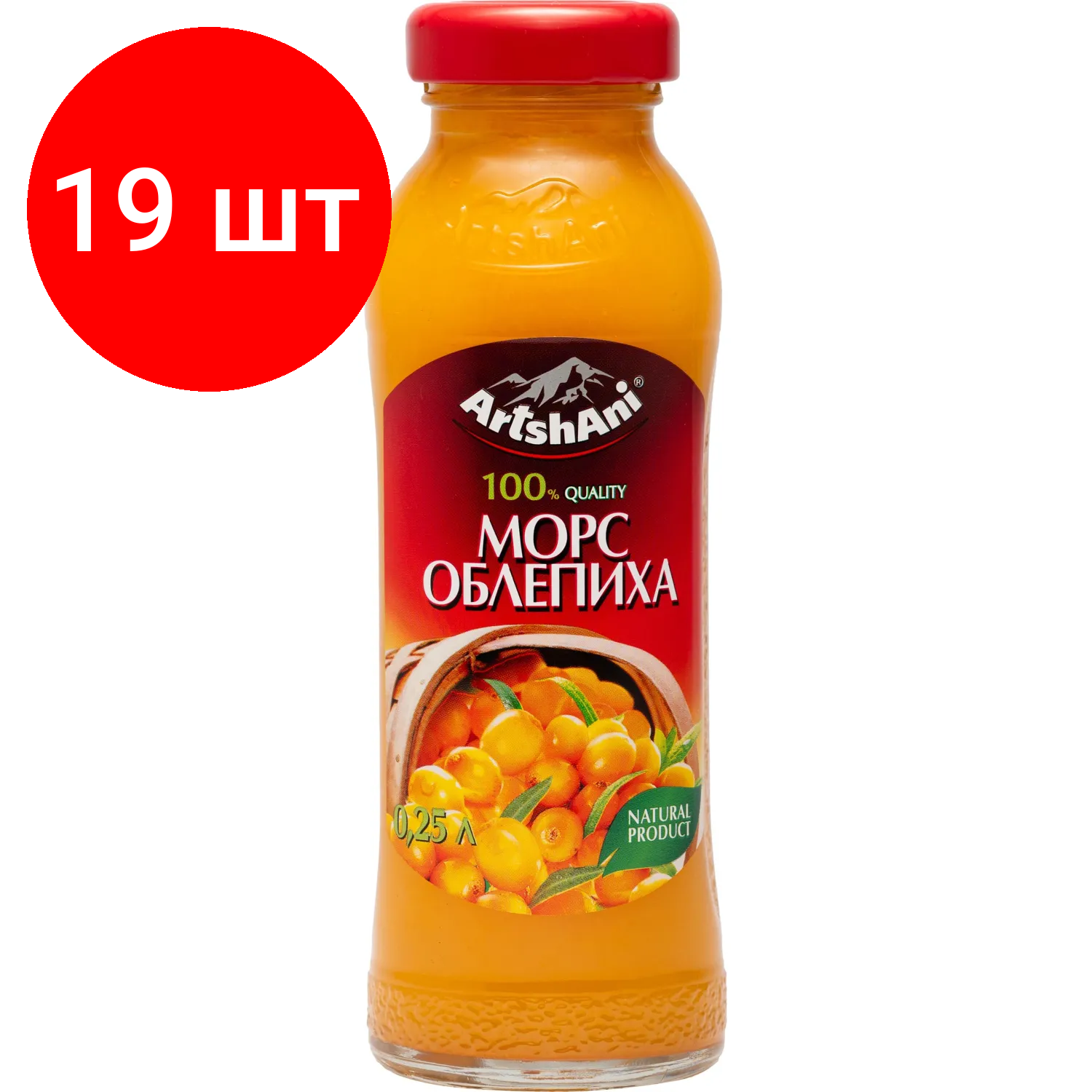 Комплект 19 штук, Морс Облепиховый Аршани ст/б, 0.25л