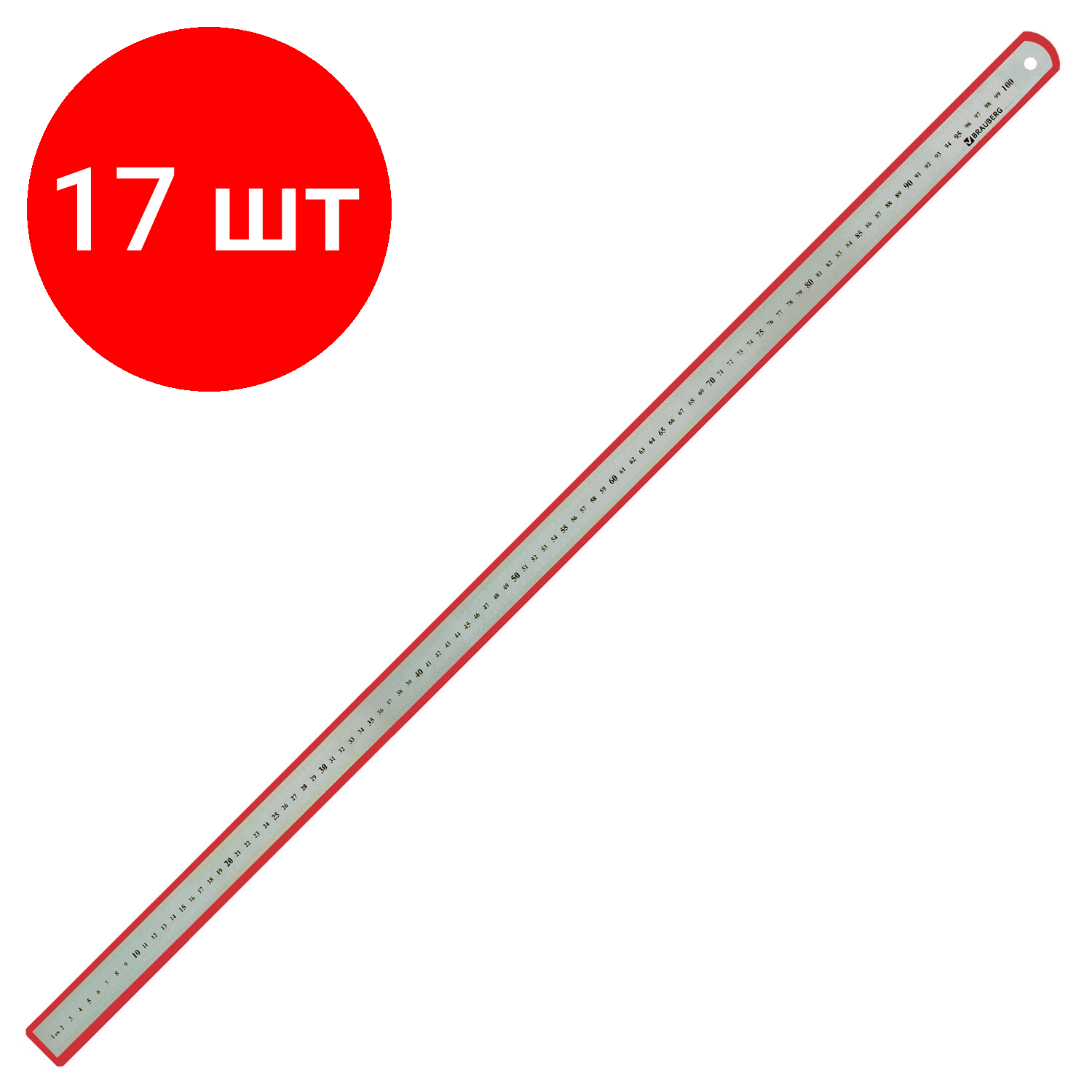 Комплект 17 шт, Линейка металлическая 100 см, BRAUBERG, европодвес, 210311