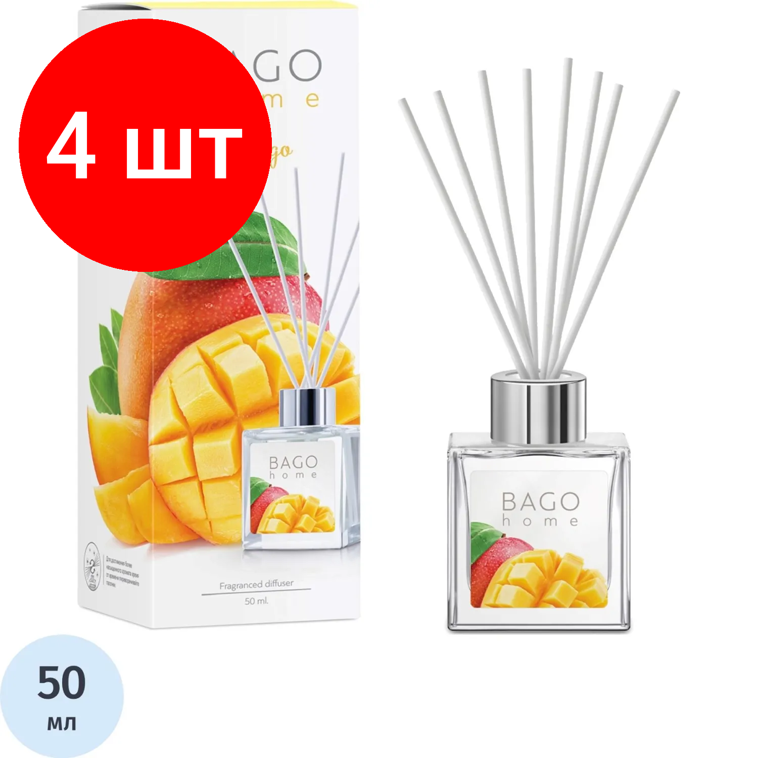 Комплект 4 штук, Аромадиффузор Манго мини-дифф. 50 мл, BGH0609