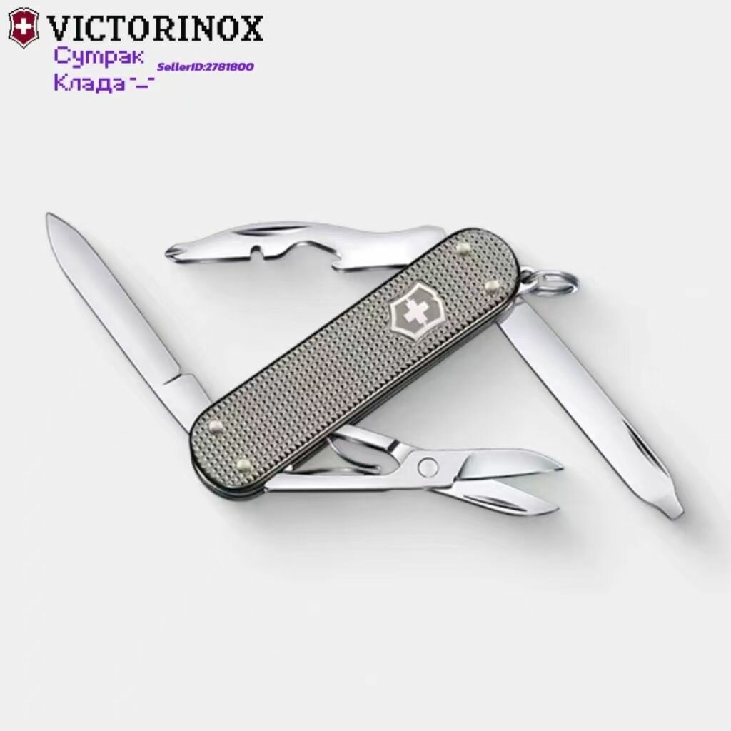 Victorinox Rambler Alox 0.6361.031-X1 58mm компактный многофункциональный инструмент с элегантным алюминиевым покрытием. Идеальный баланс функциональности и стиля для повседневного использования.