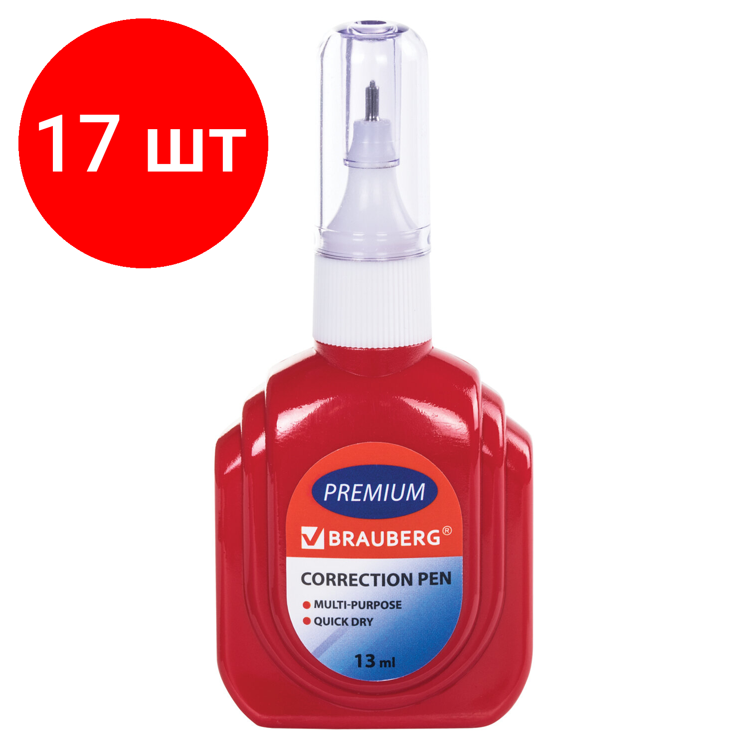Комплект 17 шт, Ручка-корректор BRAUBERG, 13 мл, металлический наконечник, 226819