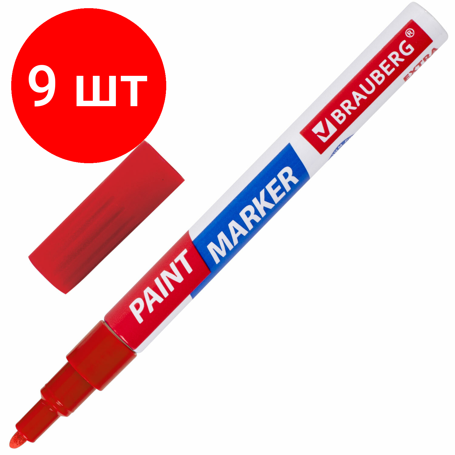 Комплект 9 шт, Маркер-краска лаковый EXTRA (paint marker) 2 мм, красный, улучшенная нитро-основа, BRAUBERG, 151969