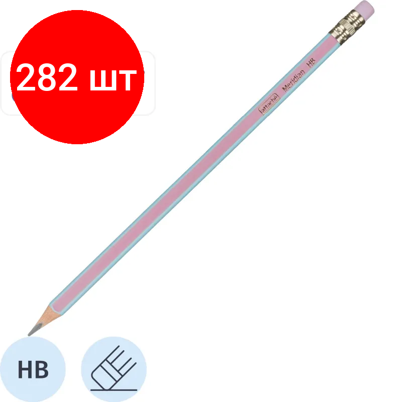Комплект 282 штук, Карандаш чернографитный Attache Meridian HB заточ, с ласт, корп. ассорти