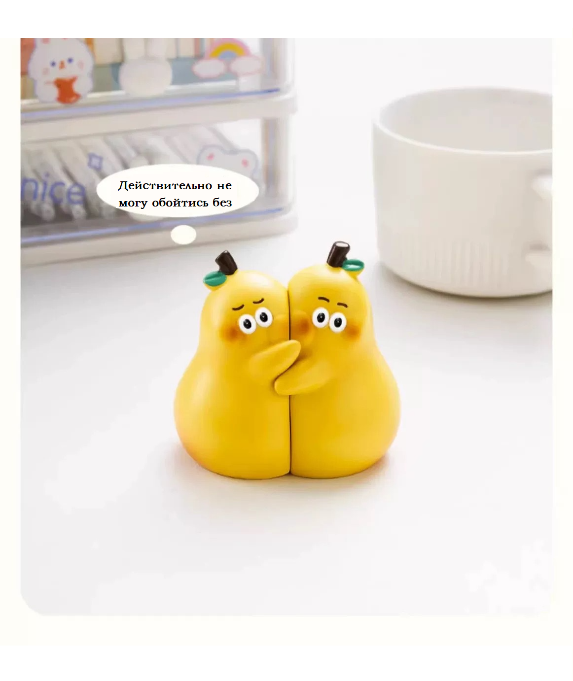 Украшения "Никогда не разлучайте груши", для рабочего стола, в форме груши, 6.5х3.5см