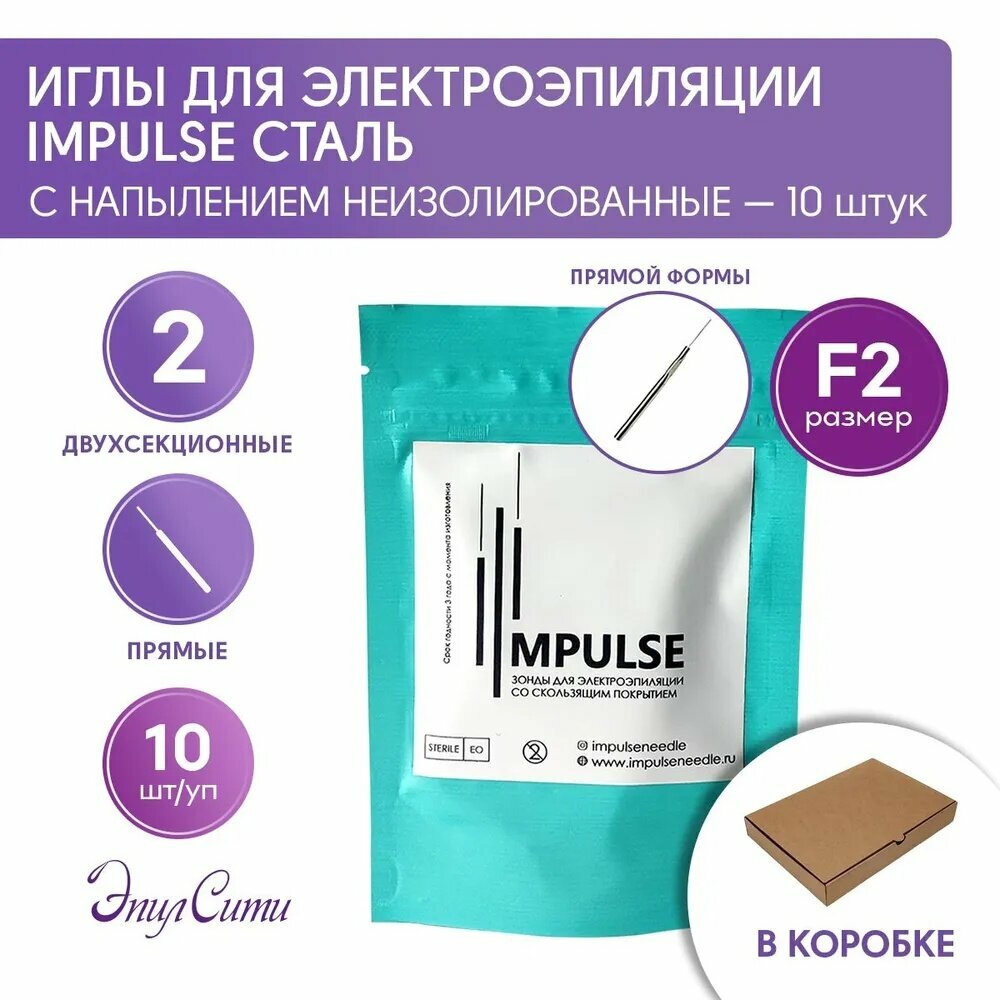 Насадка эпилятора