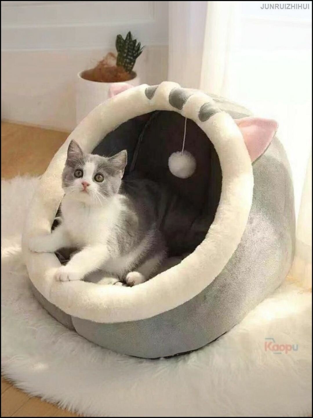 Домик для животных