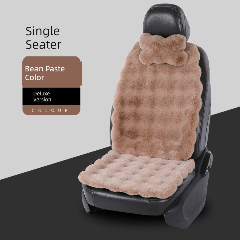 Зимняя накидка на автомобильное сиденье, плюшевая, цельная, из пузырчатого вельвета, утолщенная и уплотненная, новая,