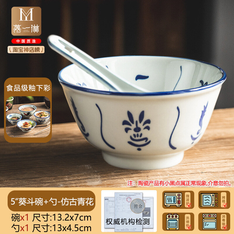 Чаша Гонг Доу 5inch Обеденная Чаша Специальная Персональная Керамическая Рисовая Чаша Домашняя Чаша Гонг Доу Ли Маленькая Винная Чаша Традиционного Стиля