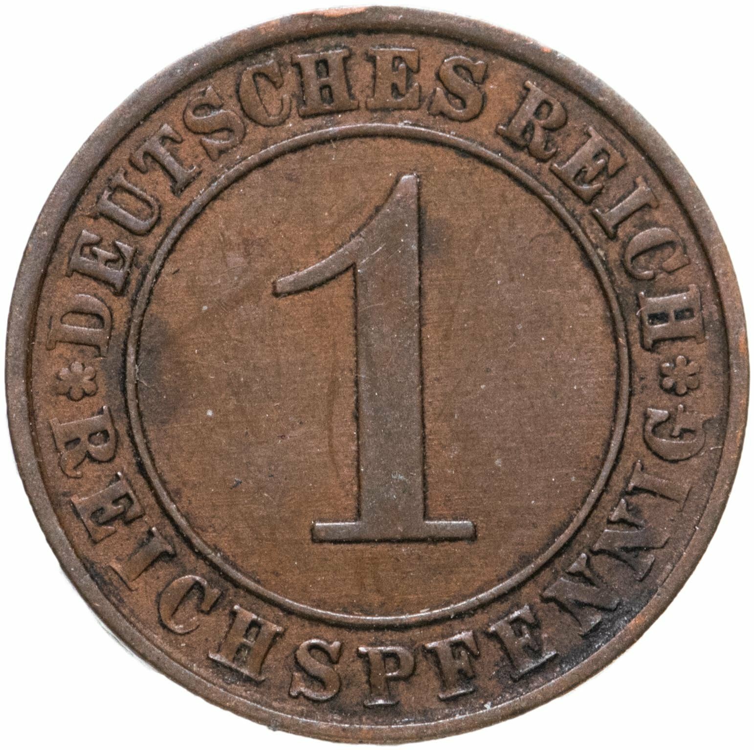 Германия 1 рейхспфенниг reichspfennig 1932, Бронза, в сохранности VF-XF