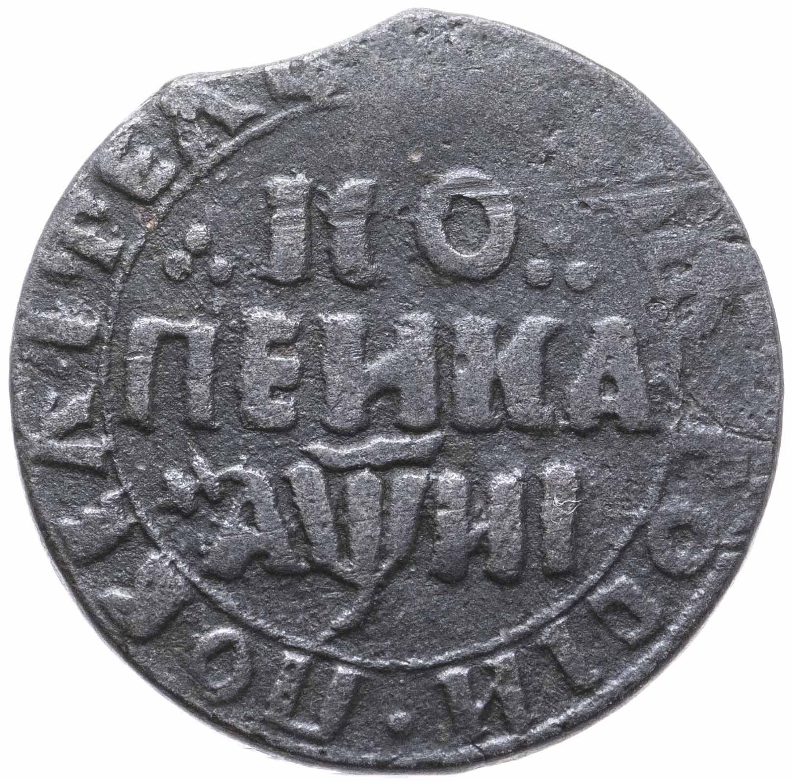 1 копейка 1718 БК Биткин №3215 R2, Медь, в сохранности VG-F
