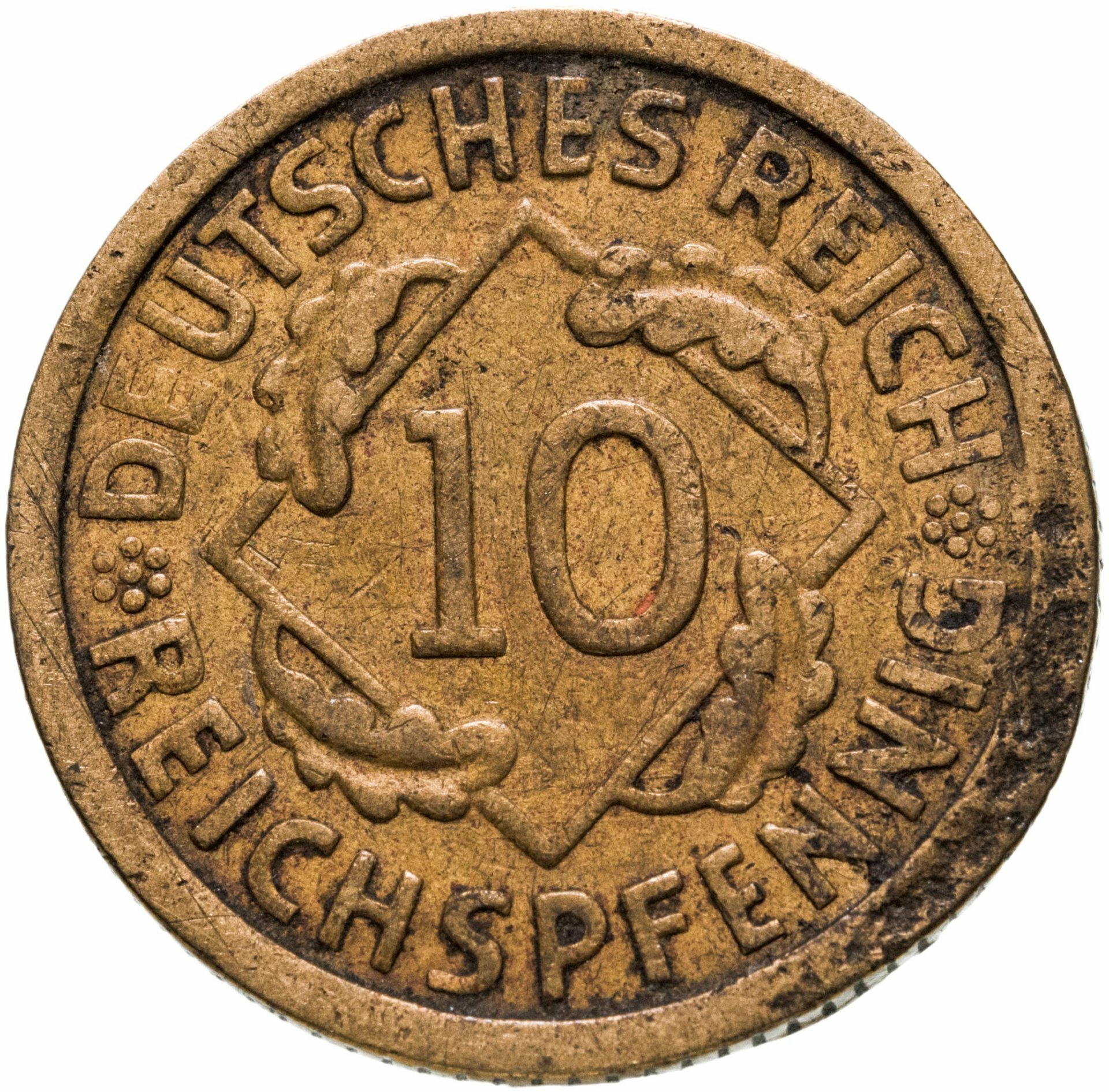 Германия 10 рейхспфеннигов reichspfennig 1925 знак монетного двора "E" — Мульденхюттен, Бронза, в сохранности VF