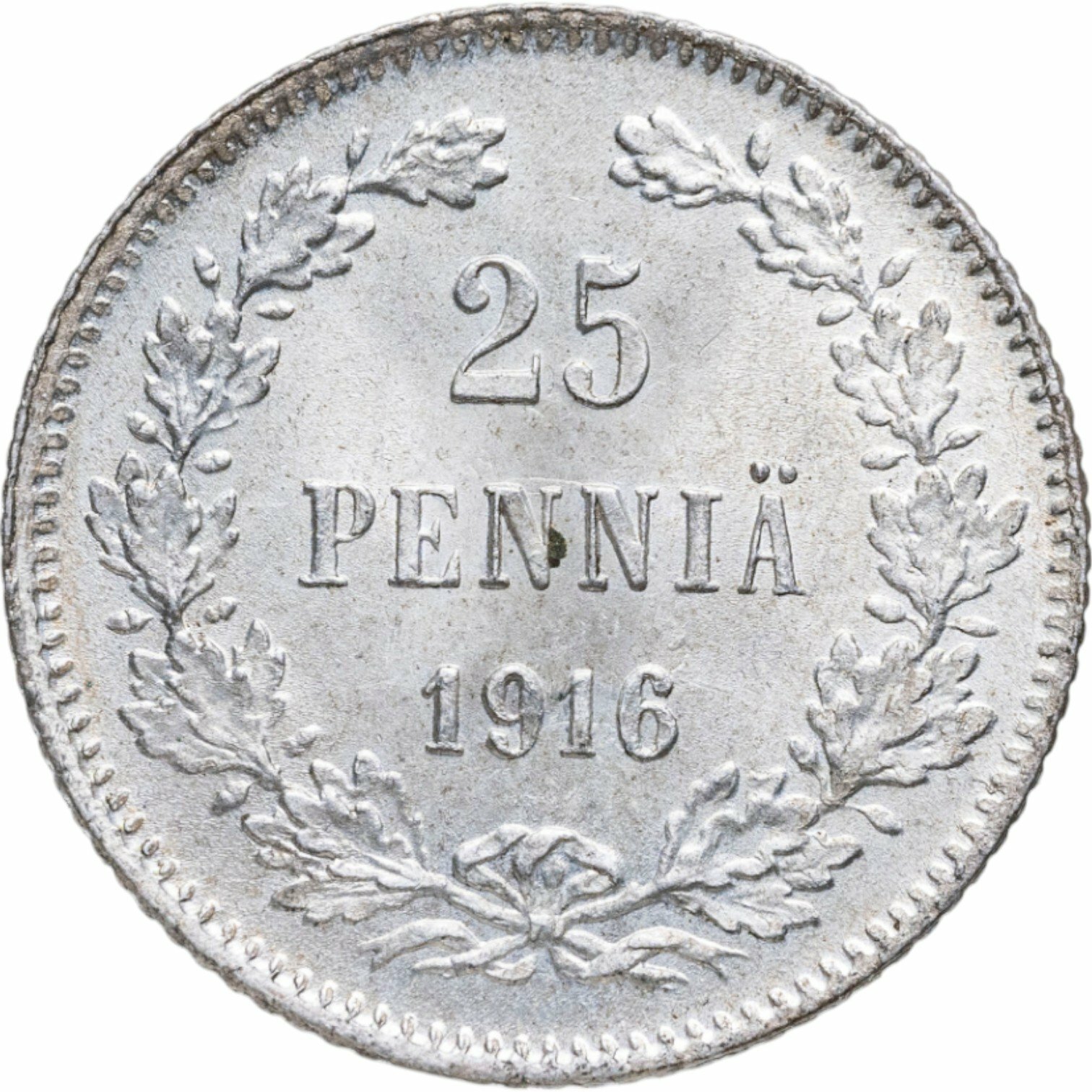 25 пенни pennia 1916 S Российская Финляндия, Серебро 750, в сохранности UNC