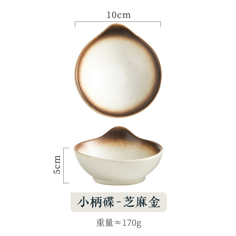 Японская стильная маленькая тарелка с ручкой, керамическая тарелка для приправ для домашнего использования, соевый соус, уксус, маринованные овощи, закуски, тарелка для приправ в горячем горшке