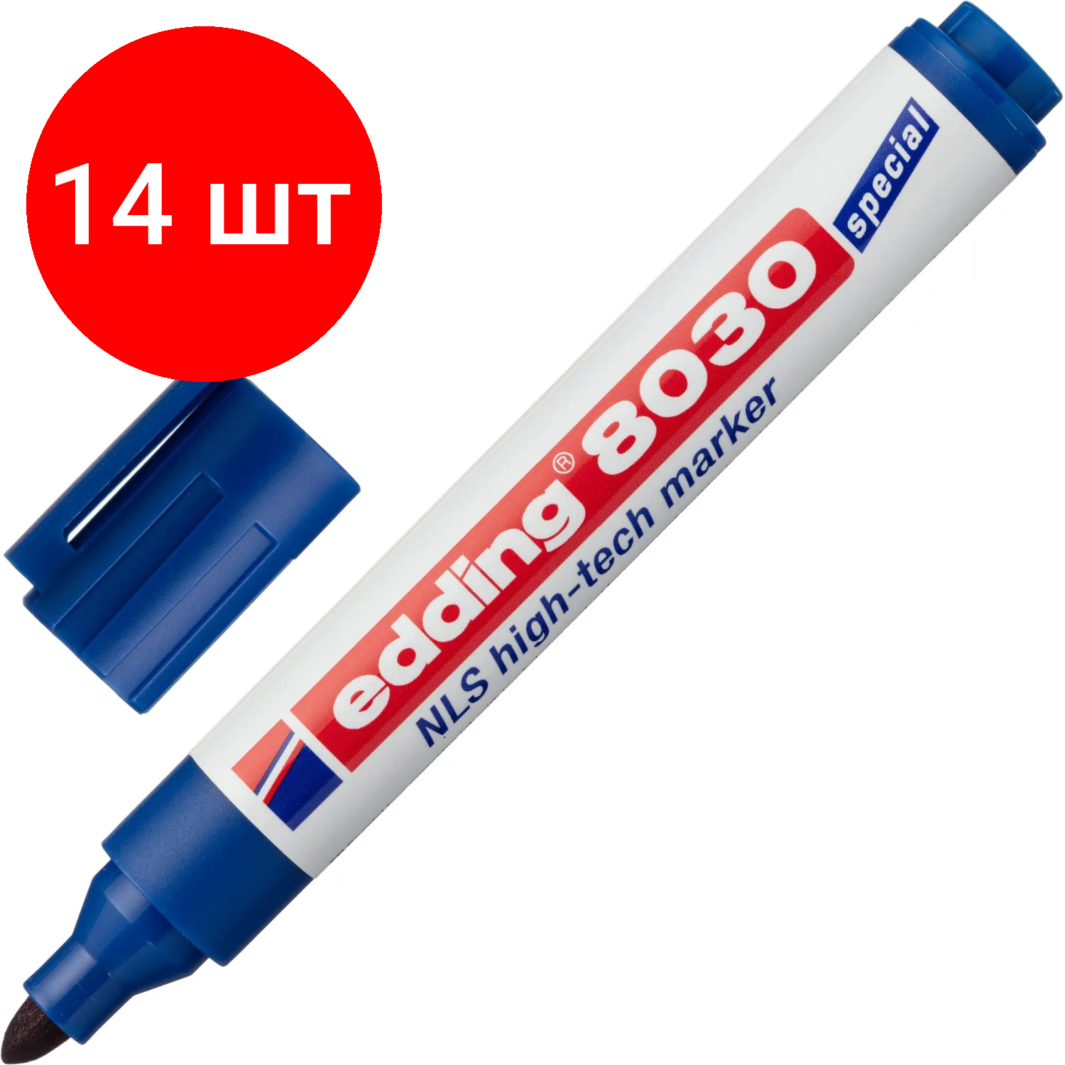 Комплект 14 штук, Маркер навигационный EDDING E-8030/3 синий 1.5-3 мм