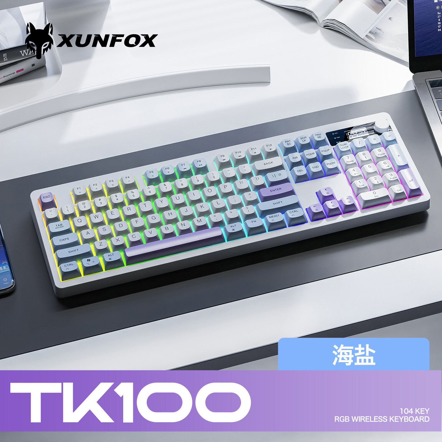 Клавиатура XUNSVFOX TK100 беспроводная Bluetooth двойного режима с PBT-клавишами, RGB-дисплеем и поворотным регулятором