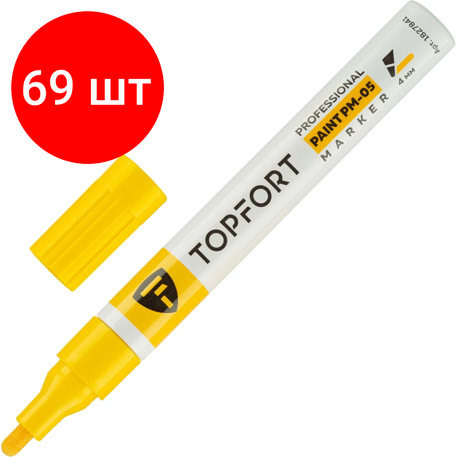 Комплект 69 штук, Маркер лаковый TOPFORT Paint 4 мм желтый