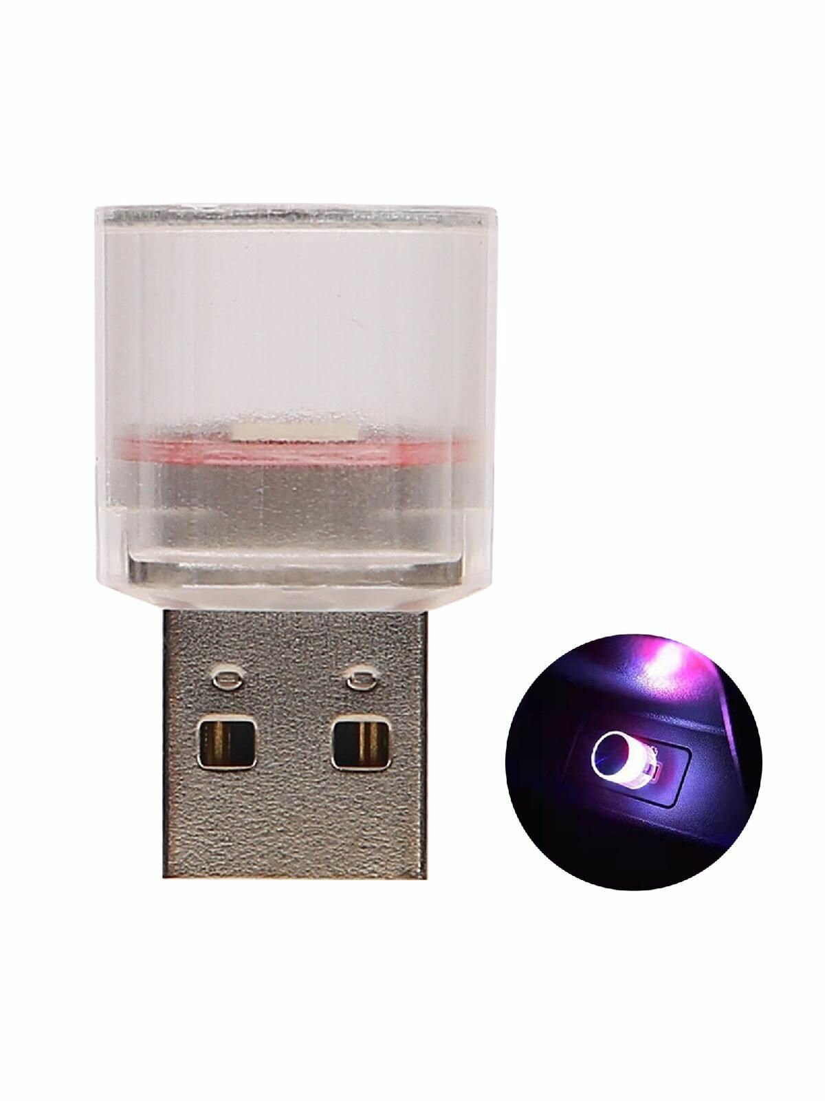 Автотовары, Внутреннее светодиодное освещение автомобиля Освещение с питанием от USB для повышения удобства вождения