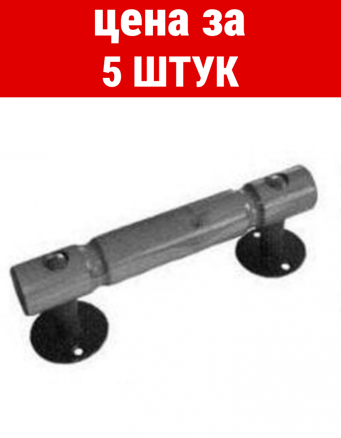 Комплект 5 шт, ручка дверная СК ДЕР РС-140 винтаж NZ