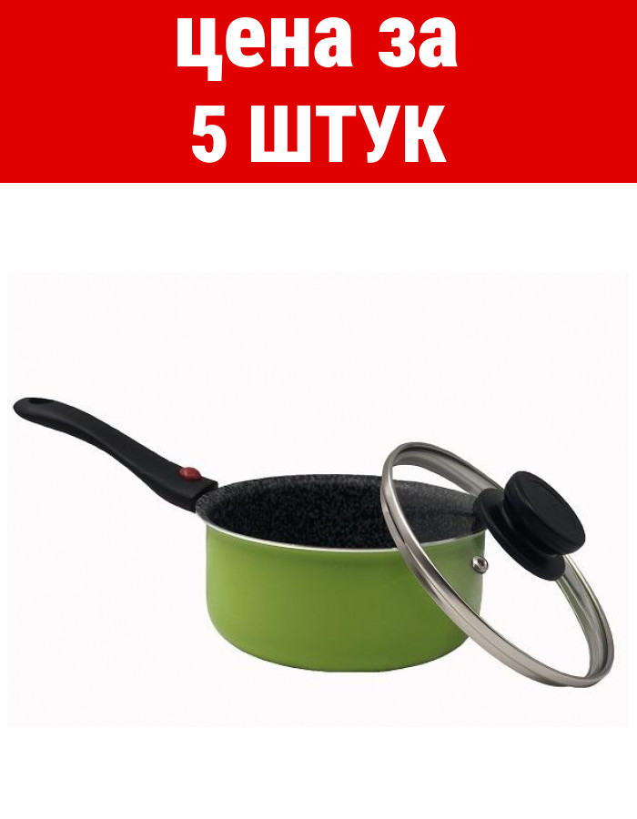 Комплект 5 шт, ковш алюминий А/П 16СМ 1.5Л васильковый съемная ручка СТ/КР JPC-416-21/3 JARKO
