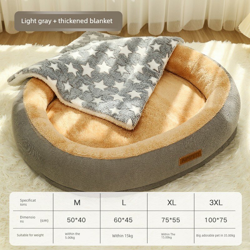 Лежанка для кошек на все сезоны, съемный и моющийся коврик для кошек, кошачья кровать, кошачий диван, безопасное место