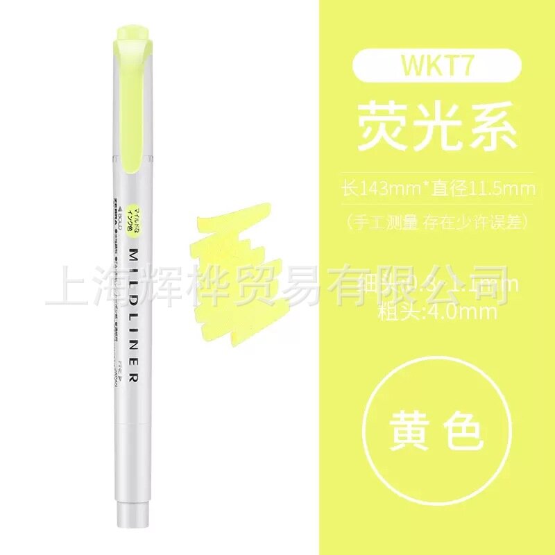 Японская ручка ZEBRA Zebra флуоресцентного цвета WKT7, светлый цвет, двусторонний маркер, ручка для студентов, канцелярский маркер