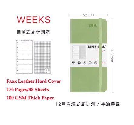 Планировщик 176 листов Зеленый, Avocado Green