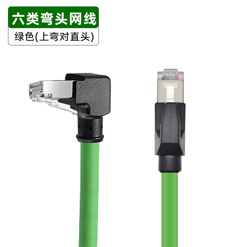 Промышленный Ethernet кабель CAT6A TLXT 90 градусов Straight-UP, 1M