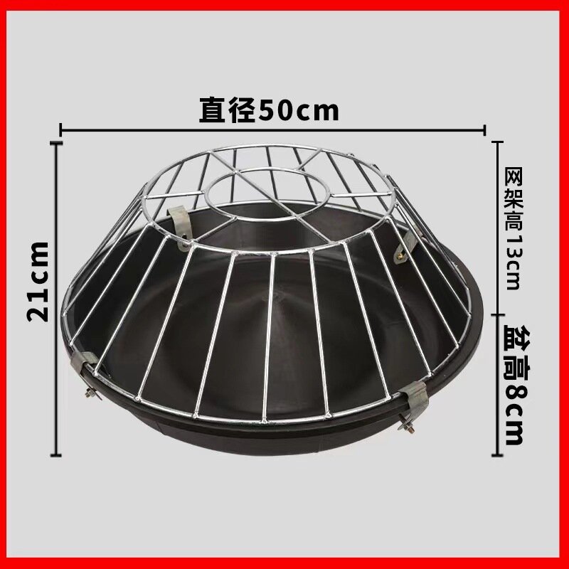 Кормушка для кур, устойчивая, утолщенная, круглая, с прорезями, для кур, уток и гусей, кормушка из оксфорда