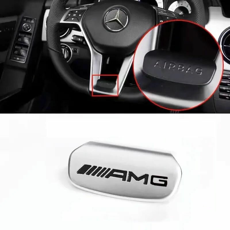 Наклейки-эмблемы на рулевое колесо для интерьера Mercedes Benz AMG W206 W204 W205 W212 W213 W221 W222 W223 W251 W464 GLE