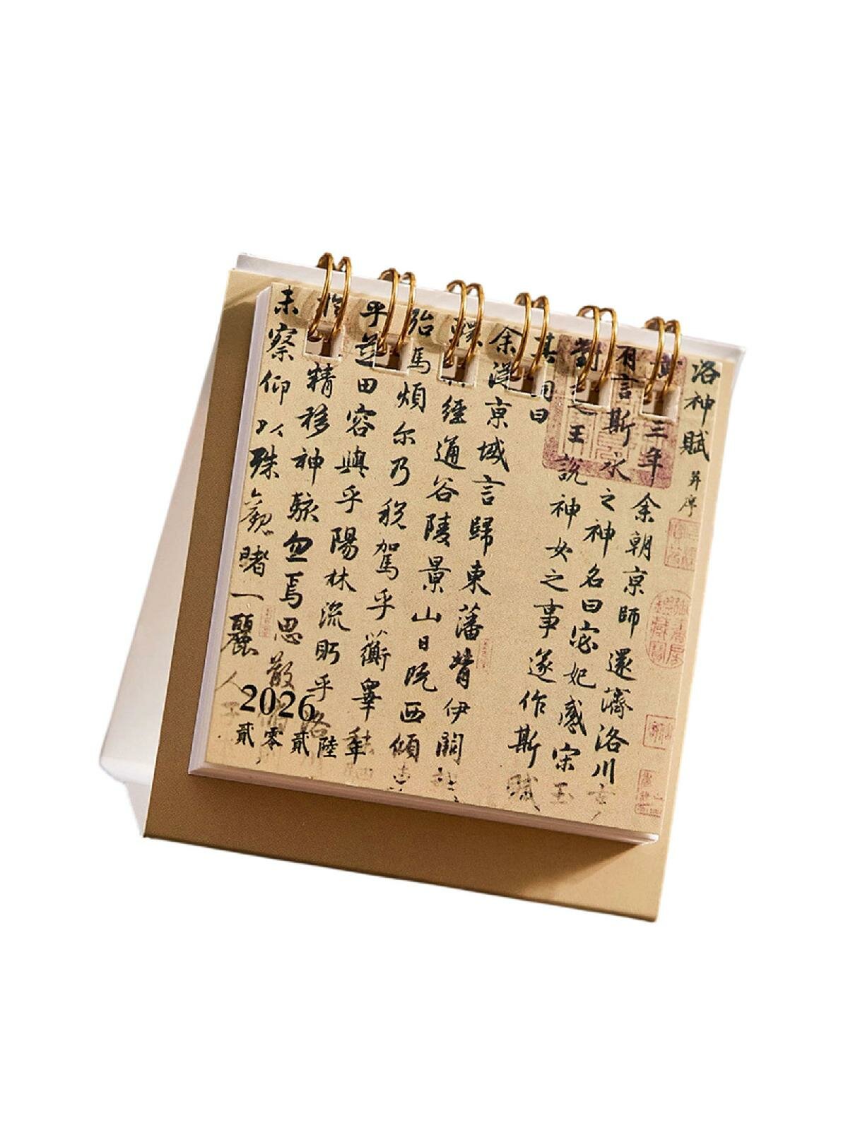 2026 Ежемесячный Настольный Календарь-ежедневник Для домашнего Офиса, Органайзеры Декоров рабочего стола