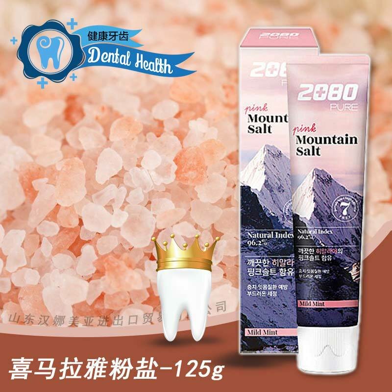 Зубная паста Korea Aekyung 2080 с чистой солью, гималайская розовая соль, кристаллическая соль, мятная зубная паста 125 г для чистки зубов