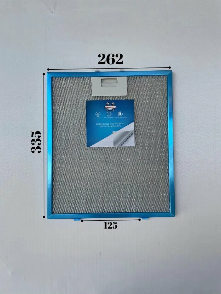 2 шт. 262x335 мм. Выхлопной фильтр, совместимый с Ar elik 9198810090 - Grundig 9197064001, совместим, Масляный фильтр для вытяжного вентилятора, 26,2x33,5 CM.