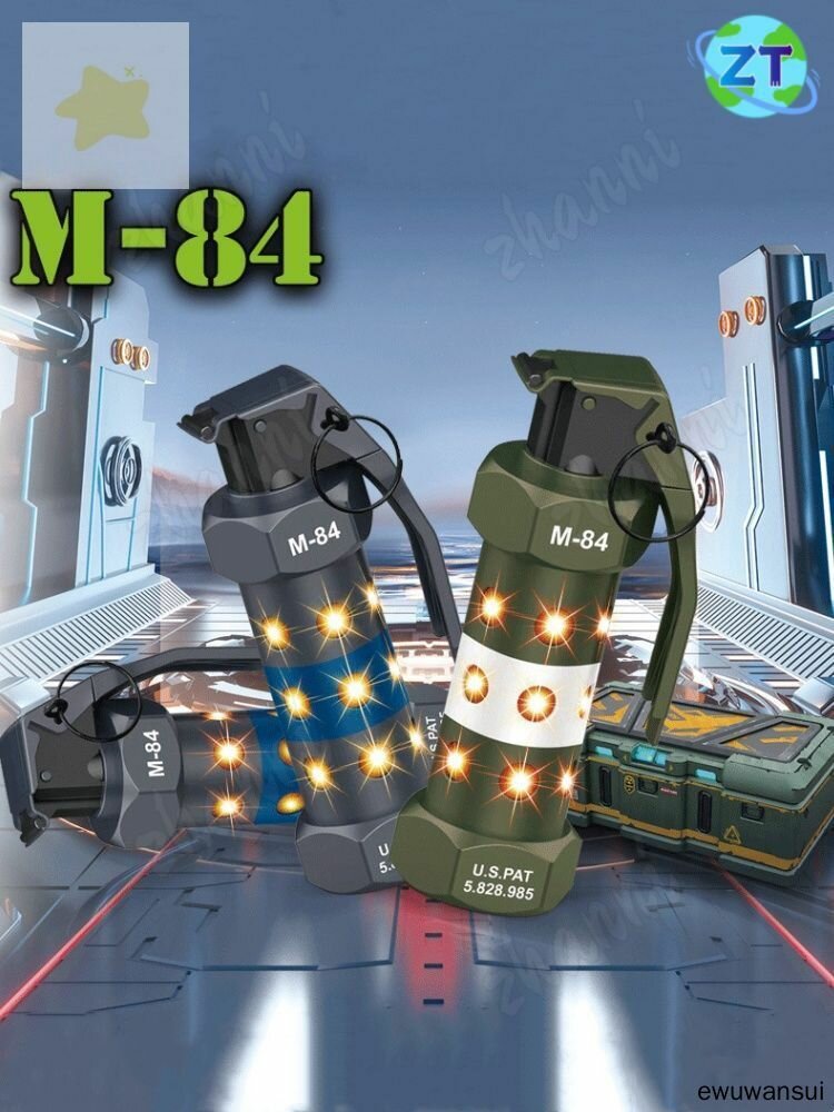 Дымовая бомба замедленного действия - акустическая граната - дымовая бомба - детская игрушка