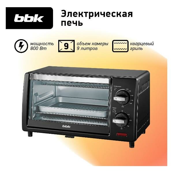 Мини-печь BBK OE0917M (B)