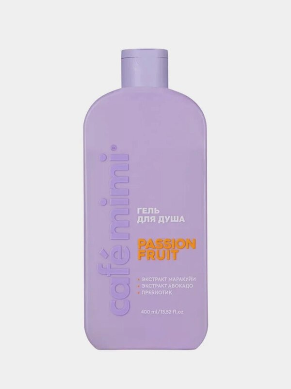 Гель для душа Cafe mimi "PASSION FRUIT", 400 мл