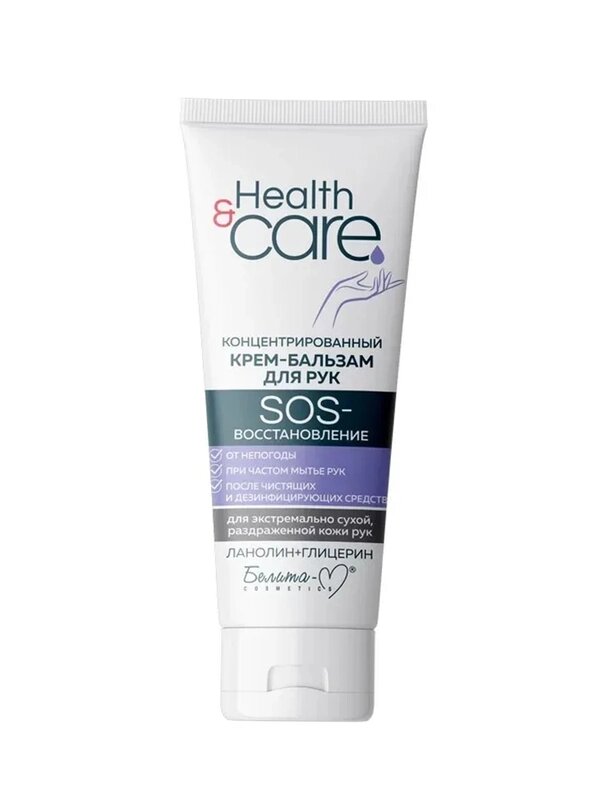 Концентрированный крем-бальзам для рук Белита-М HEALTH & CARE SOS-восстановление, 60 г