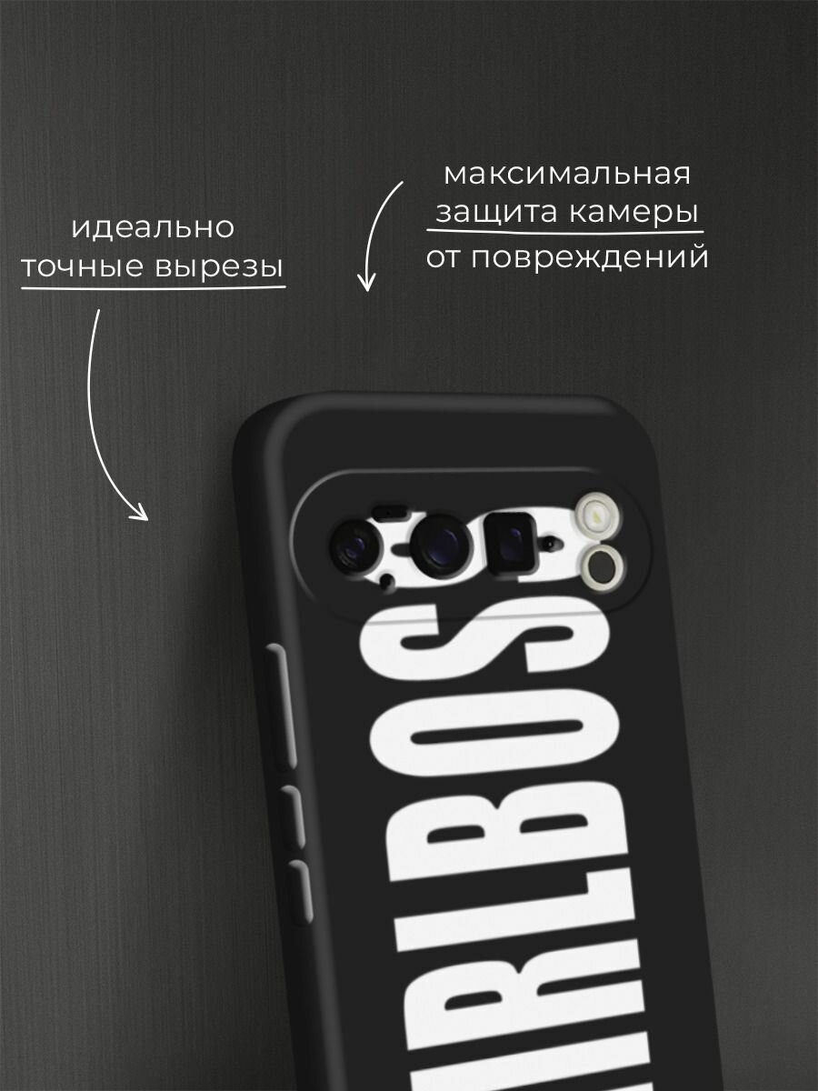 Черный матовый чехол на Google Pixel 10 Pro / Гугл Пиксель 10 Про с принтом #GirlBoss — фото 1