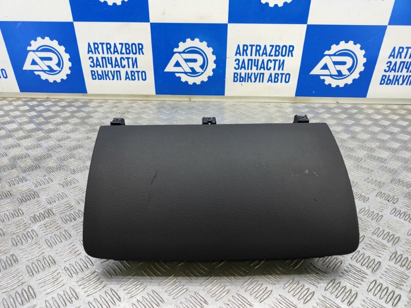 Б/У Бардачок Audi Q7 4LB / Ауди Ку7 4LB 3.0 CJT 272 Л.С 2010