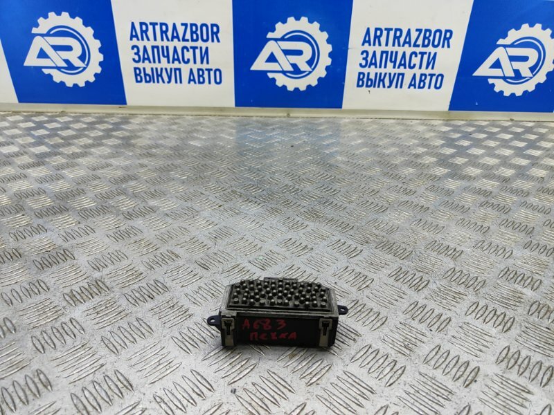 Б/У Реостат печки Audi Q7 4LB / Ауди Ку7 4LB 3.0 CJT 272 Л.С 2010