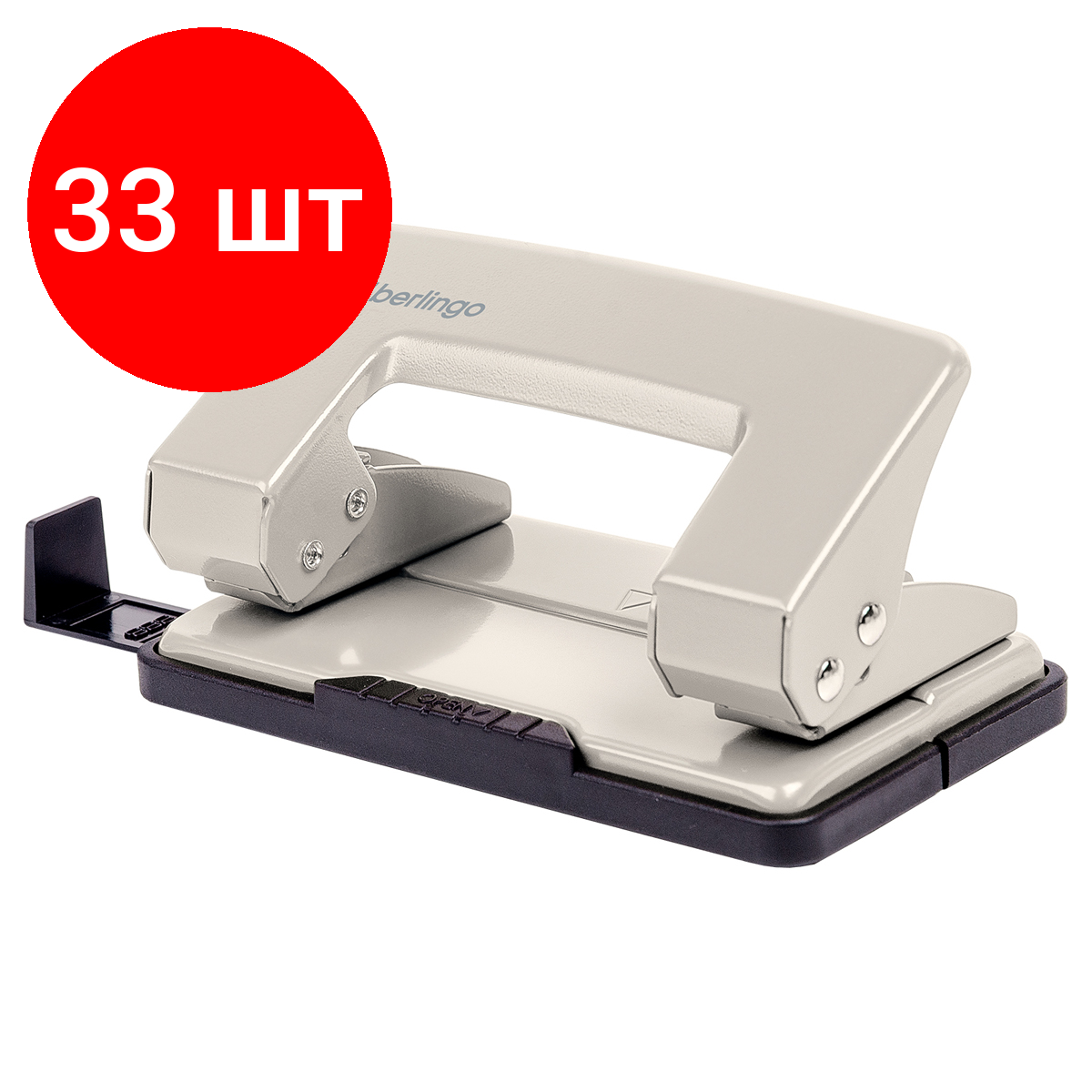 Комплект 33 шт, Дырокол Berlingo "Universal" 10л, металлический, серый