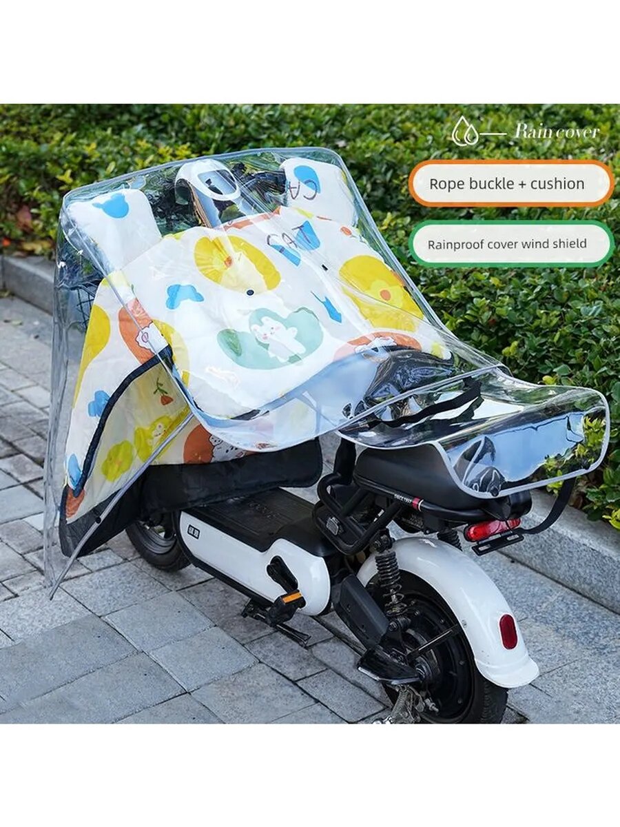 Автотент-без зеркала, с подушкой, защита от дождя