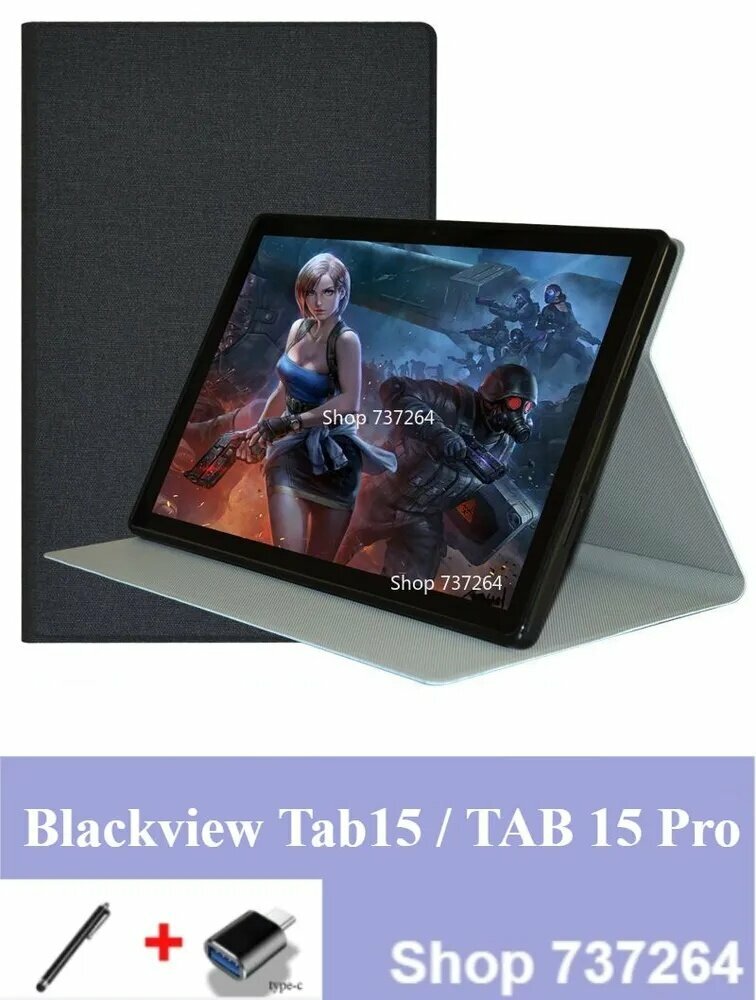 Подходит для планшета Blackview Tab15 / TAB 15 Pro, защитный чехол с поддержкой нескольких стопов, 10,5 дюймов