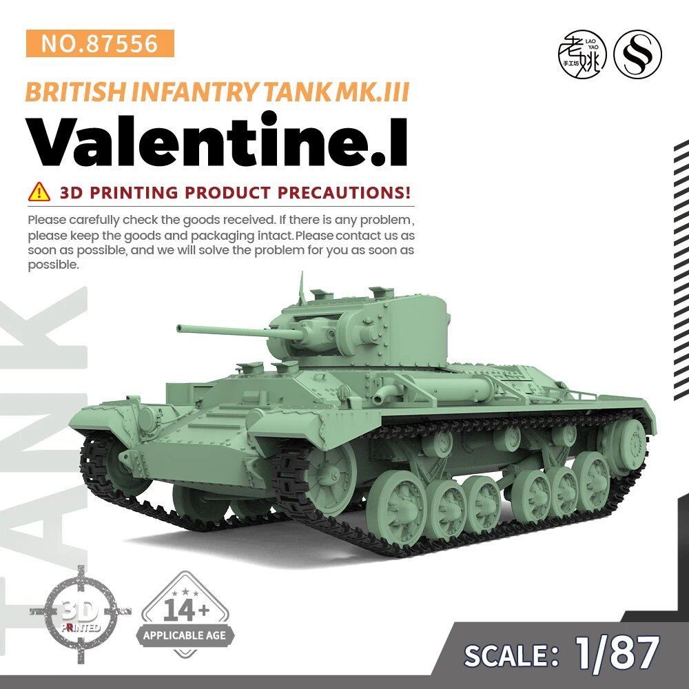 Модель танка Valentine.I Mk.III 1/24 1/48 1/72 1/87 87scale