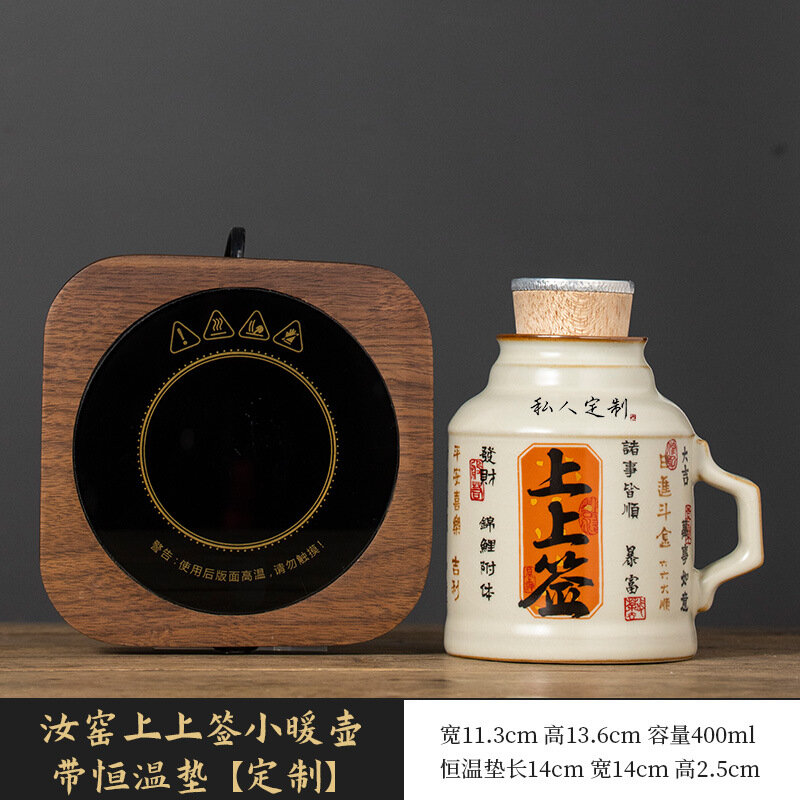 Чайник Ru Kiln Signature, маленький чайник для заваривания чая дома или в офисе, большой объем, креативный керамический чайник для тушения и заваривания