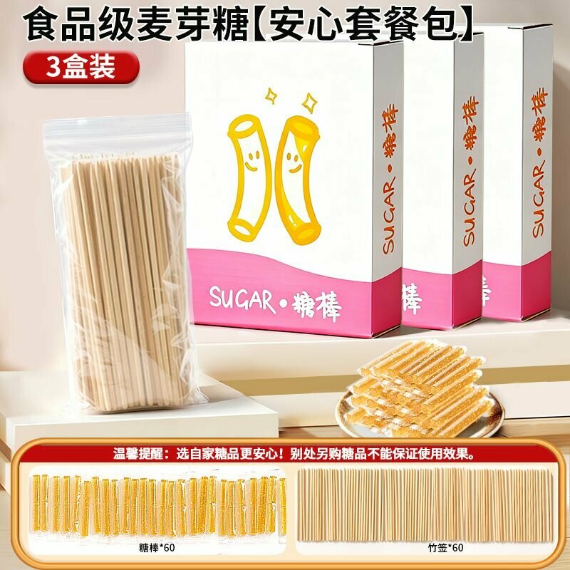 Детский DIY ручной материал для рисования мальтозой 3D дудл для мальчиков и девочек 3-6 лет образовательная игрушка