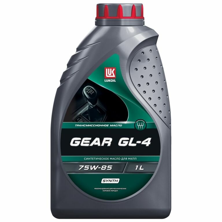 Масло трансмиссионное синтетическое 75W85 Gear GL-4 1л ЛУКОЙЛ, 3648364